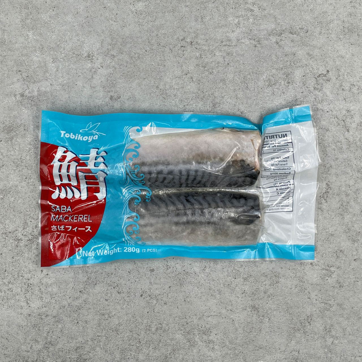 Atlantic Mackerel (Saba) Fillet 鲭鱼 280g/pkt | Lykkefish Singapore